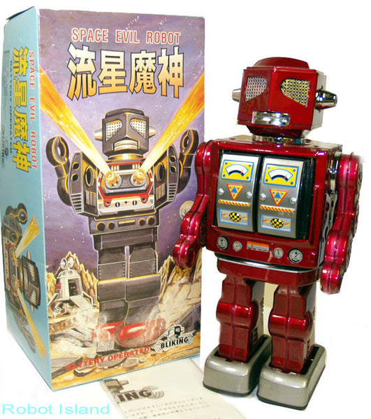 Burgundy Red Space Evil Robot Metal House Red Battery Operated – Robot ...